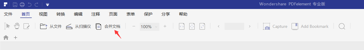 [LOG]pdz转pdf - 知乎
