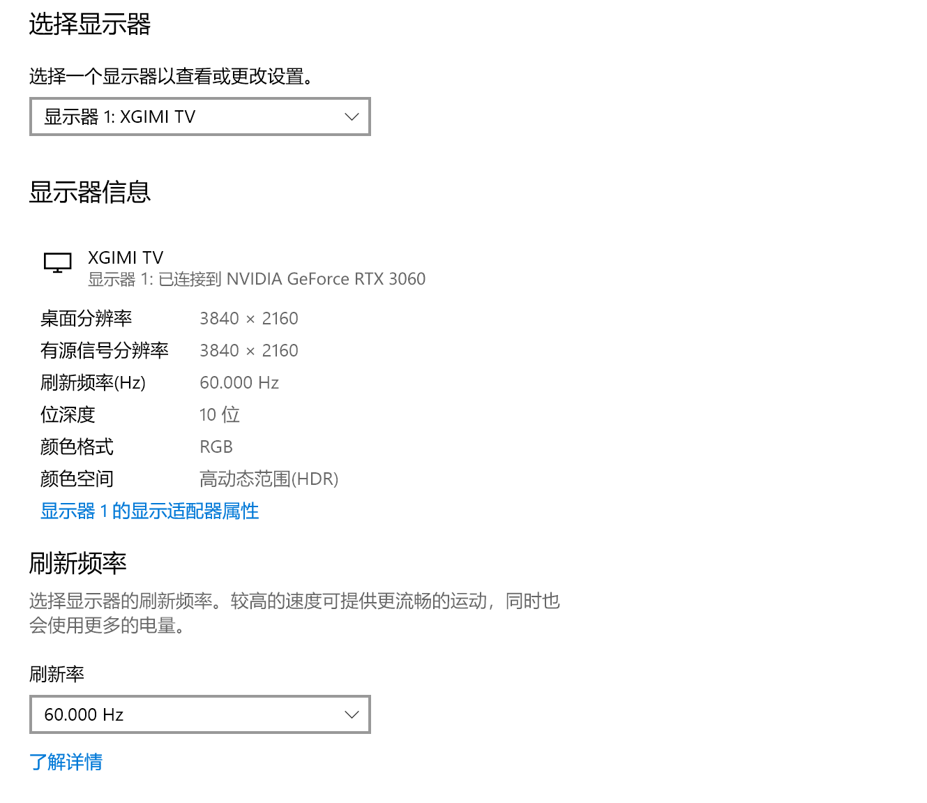 重度游戏玩家深度评测极米RS20 Pro Max投影仪 - 知乎