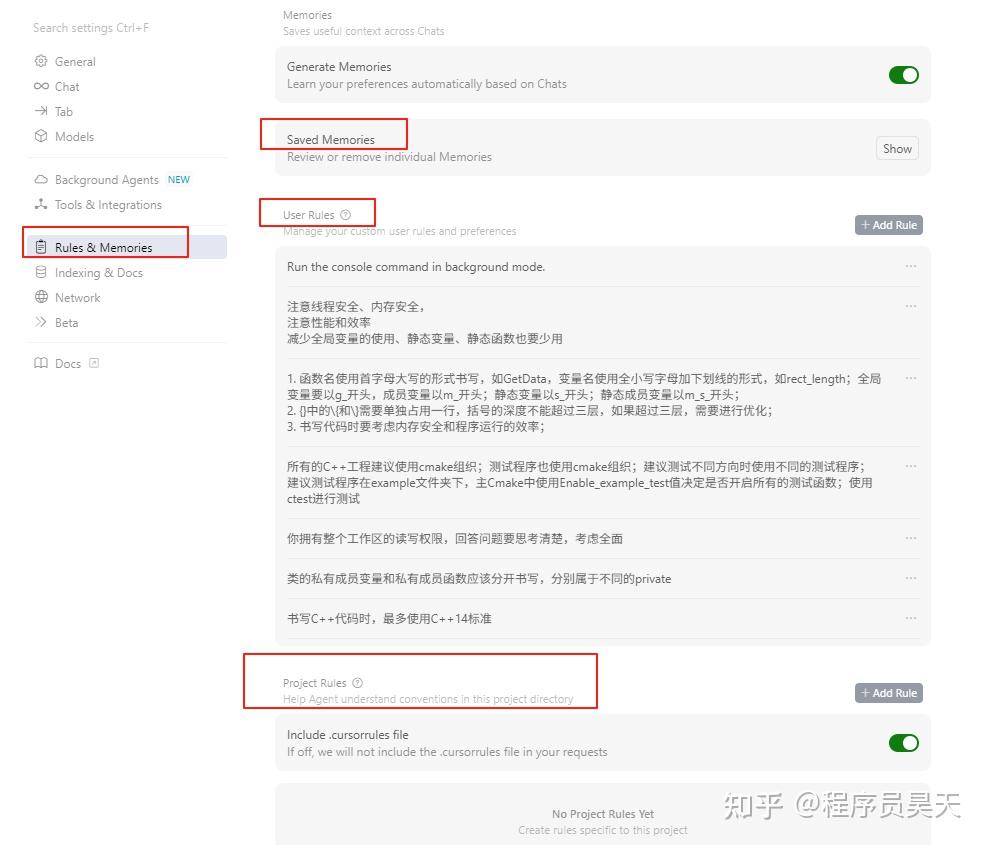 Trae、Cursor、Kiro我都在用，说说感受 - 知乎