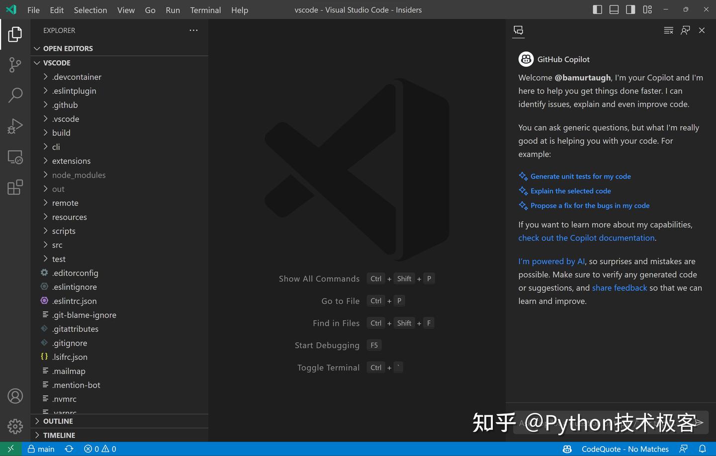 编程神器诞生！在 VSCode 中使用 GitHub Copilot 进行 AI 辅助编程 - 知乎