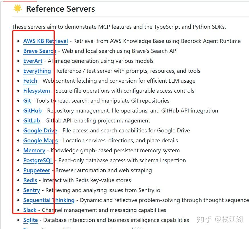 最通俗的Trae + MCP入门指南：轻松开发与使用 - 知乎