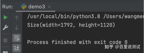 让所有GUI都自动化-PyAutoGUI（GUI自动化工具） - 知乎