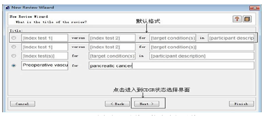 RevMan 软件实现病因或预后类 Meta 分析的数据转换 - 知乎