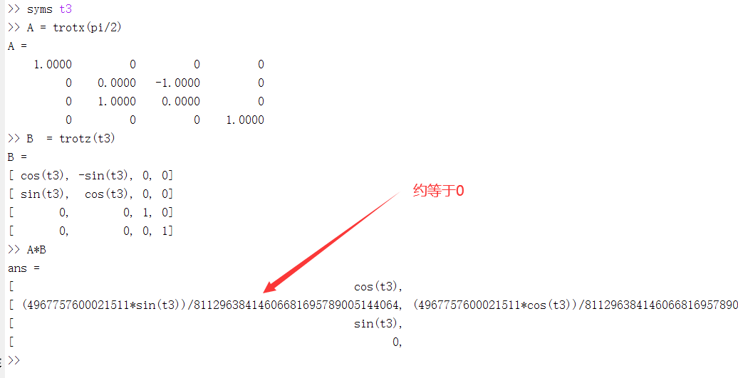 为什么matlab中cos（pi/2） 不等于 0？ - 知乎