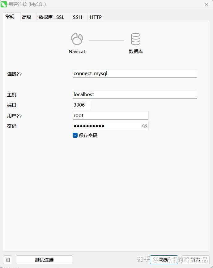 Python连接MS SQL Server或Mysql的方法 - 知乎