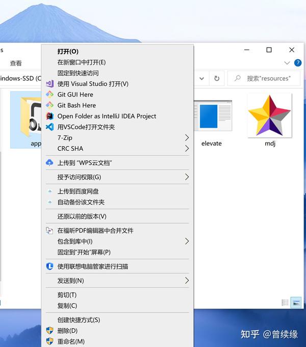 StarUml下载，安装和授权破解教程 - 知乎