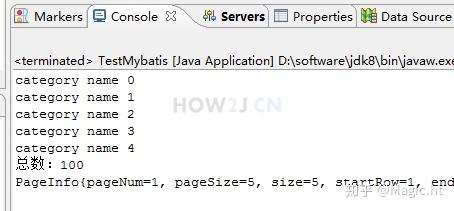 Mybatis（二十一）- PageHelper - 知乎
