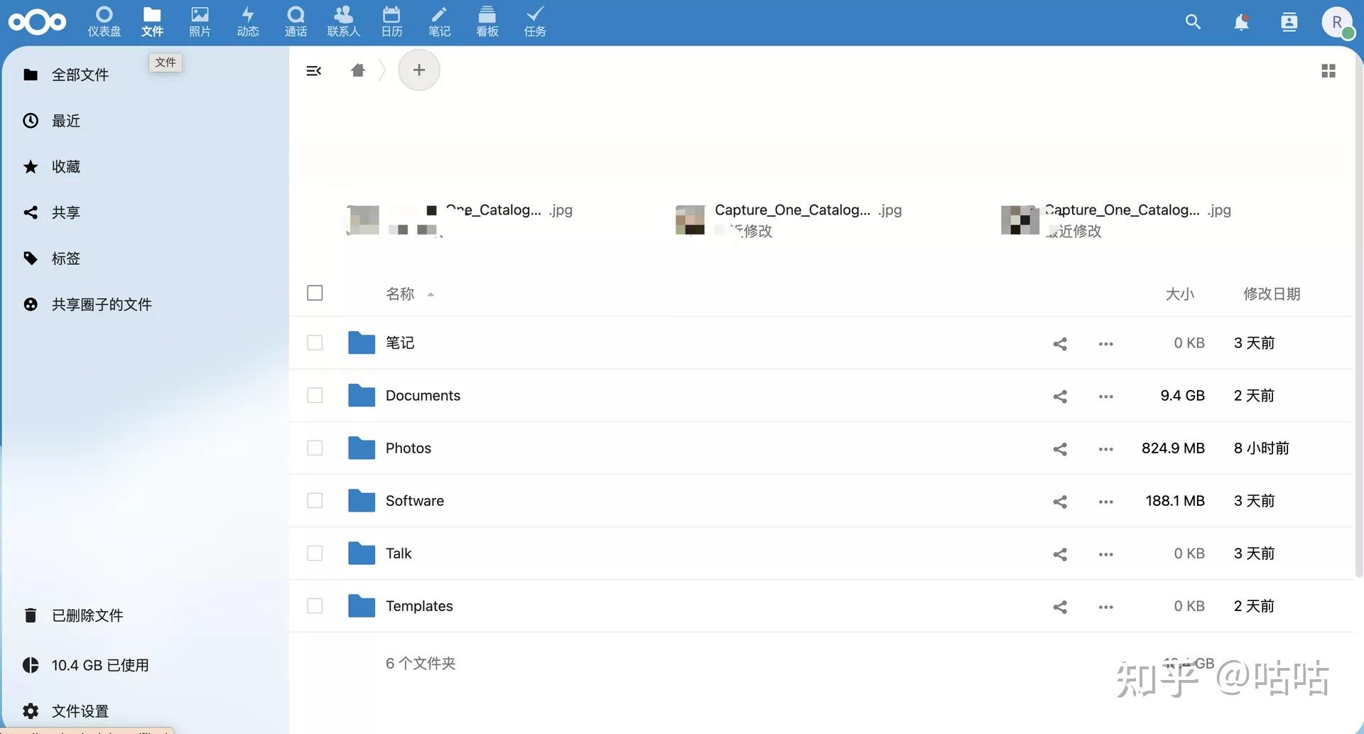 【好玩儿的Docker项目】Nextcloud All-in-One 全新搭建分享，拒绝繁琐配置，开箱即用！维护简单！ - 知乎