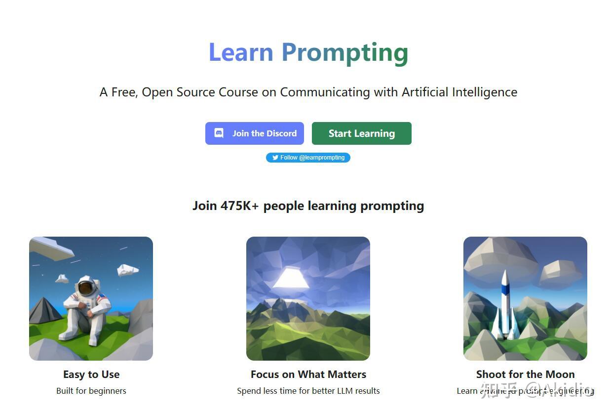 从零入门AI绘画丨一文搞懂Midjourney - 知乎