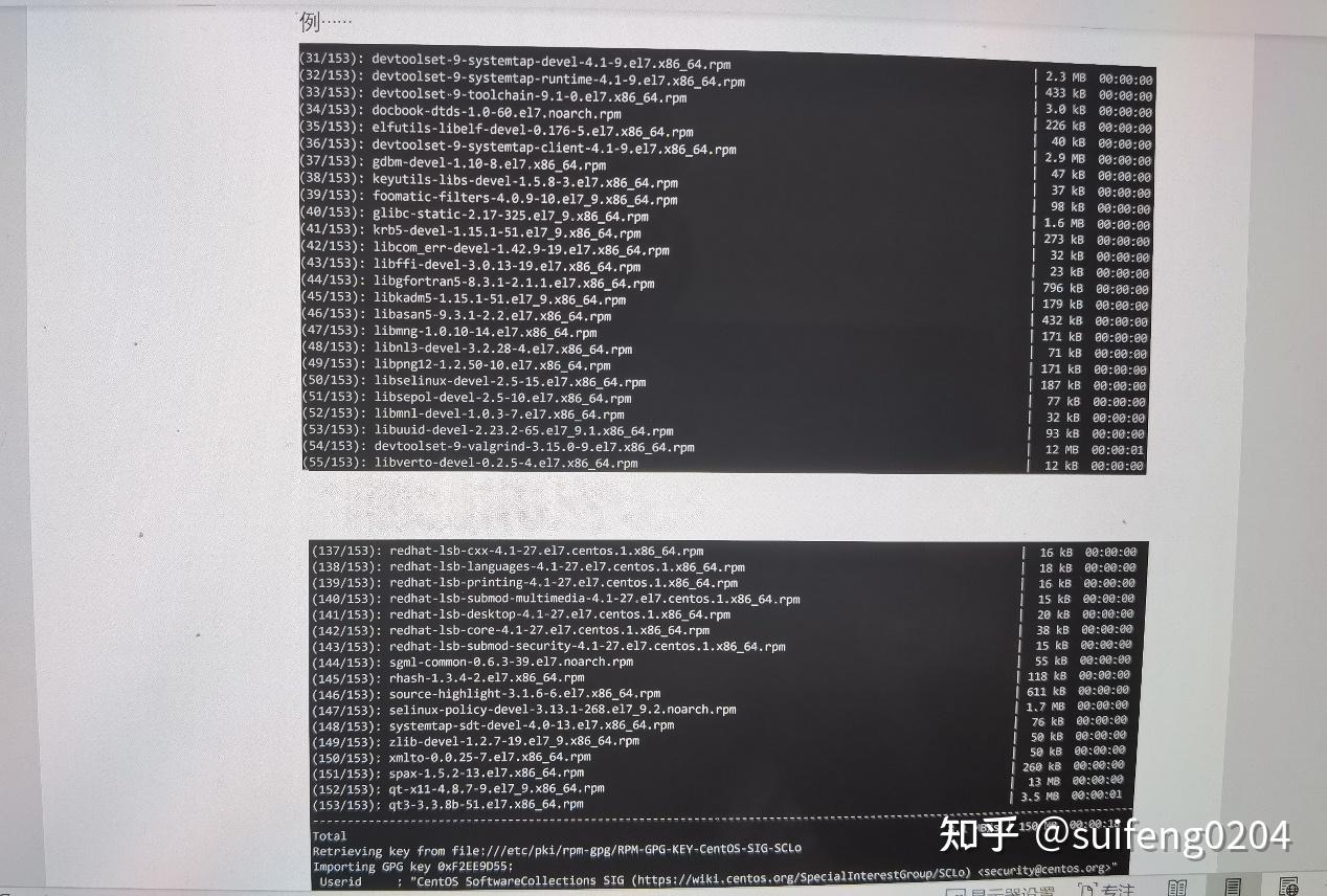 Vpp研究 知乎 