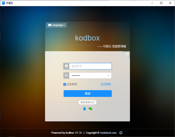 【Docker系列】私人云盘kodbox - 知乎