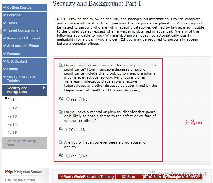 美国J1签证SEVIS Fee缴费及面签准备工作指南 - 知乎