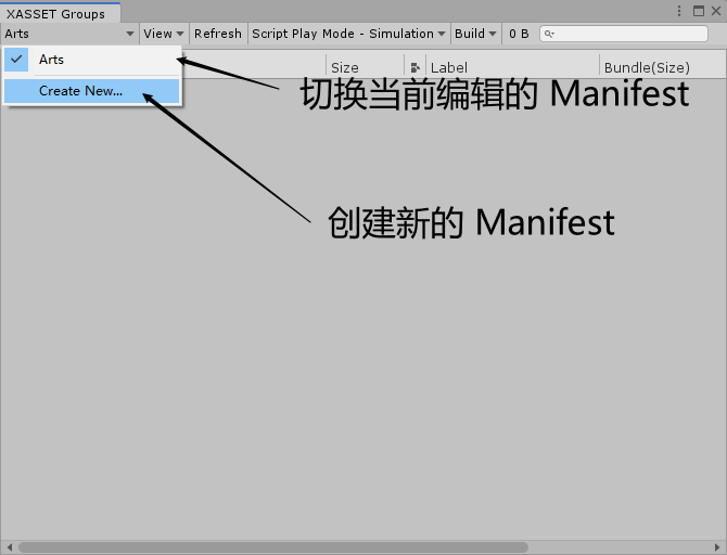 xasset-6.1 入门指南 - 知乎
