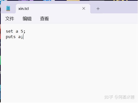 opensees及编辑器的下载和安装 - 知乎