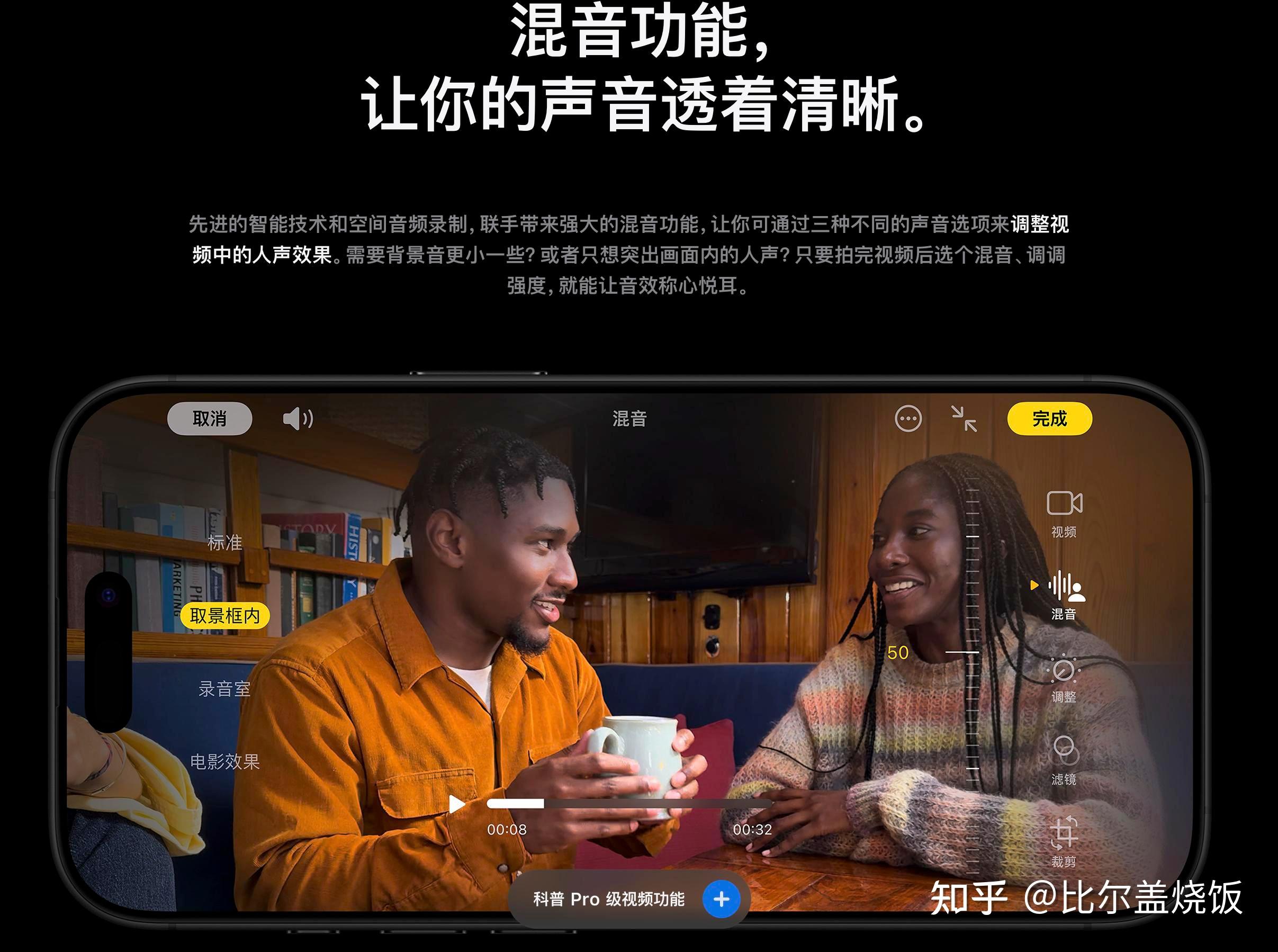 16PM、X8U、X200U谁最顶？内行人怎样评价三款超大杯 - 知乎