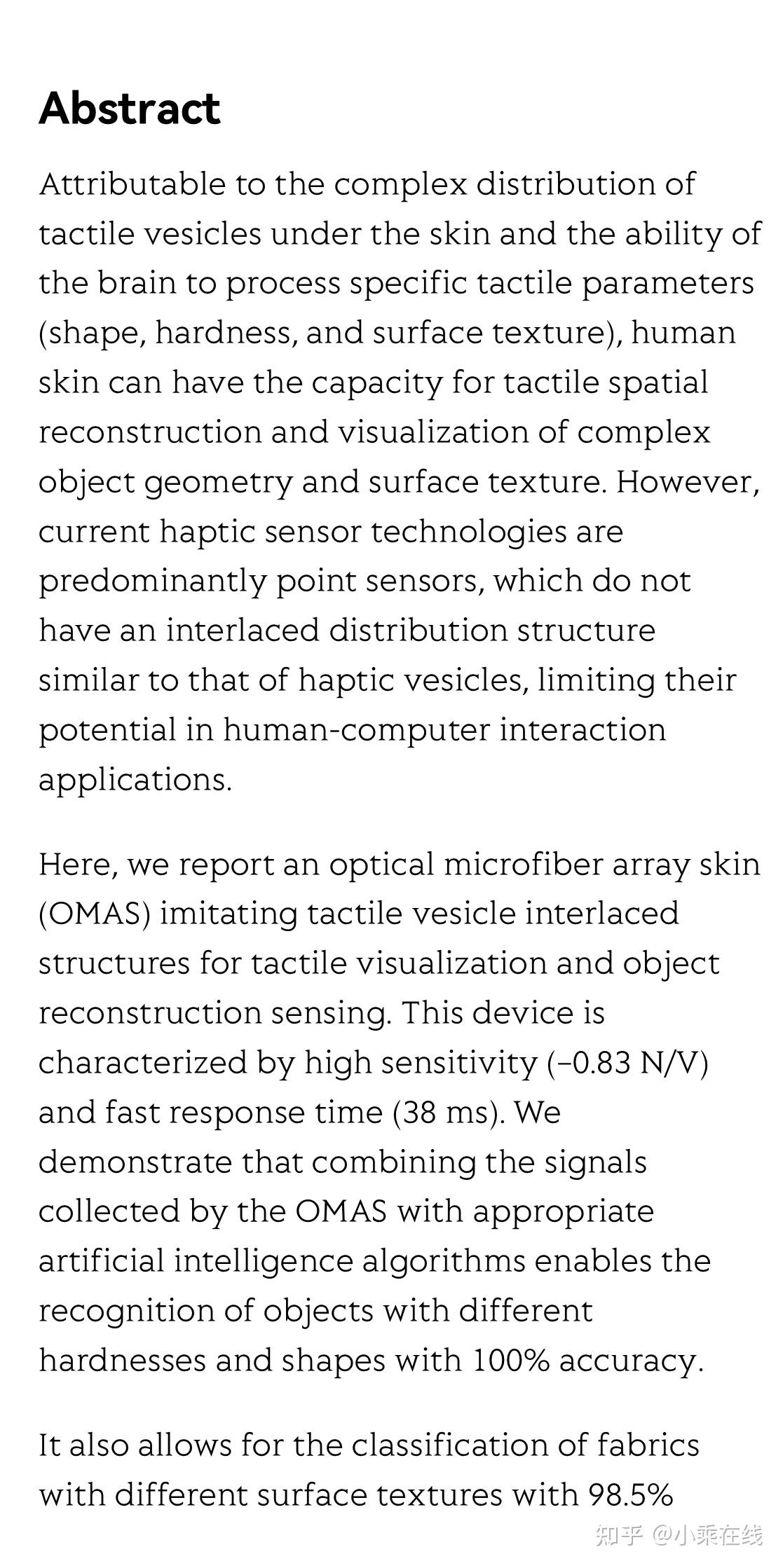 Multi-photon neuron embedded bionic skin for high-precision complex ...