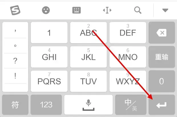 27.Android EditText使用详解 - 知乎