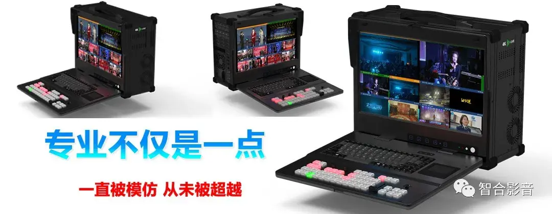 VMIX教程合集：从小白到大神，收藏收藏 - 知乎