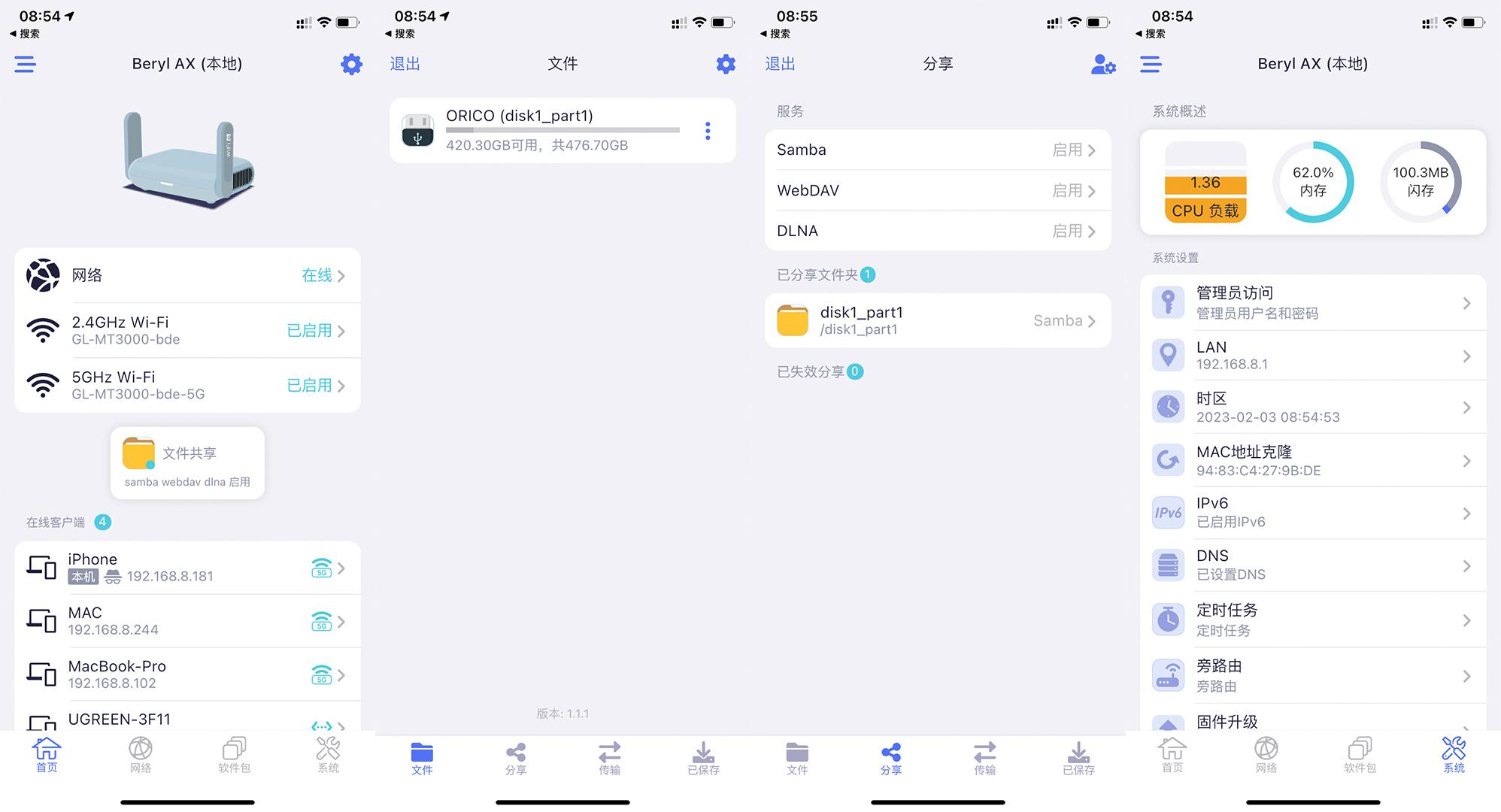 迷你WiFi 6『软路由』，2.5G网口+轻NAS，开源OpenWRT加持，可玩性极高，GL-MT3000使用报告，新手也能玩转『软路由』 - 知乎
