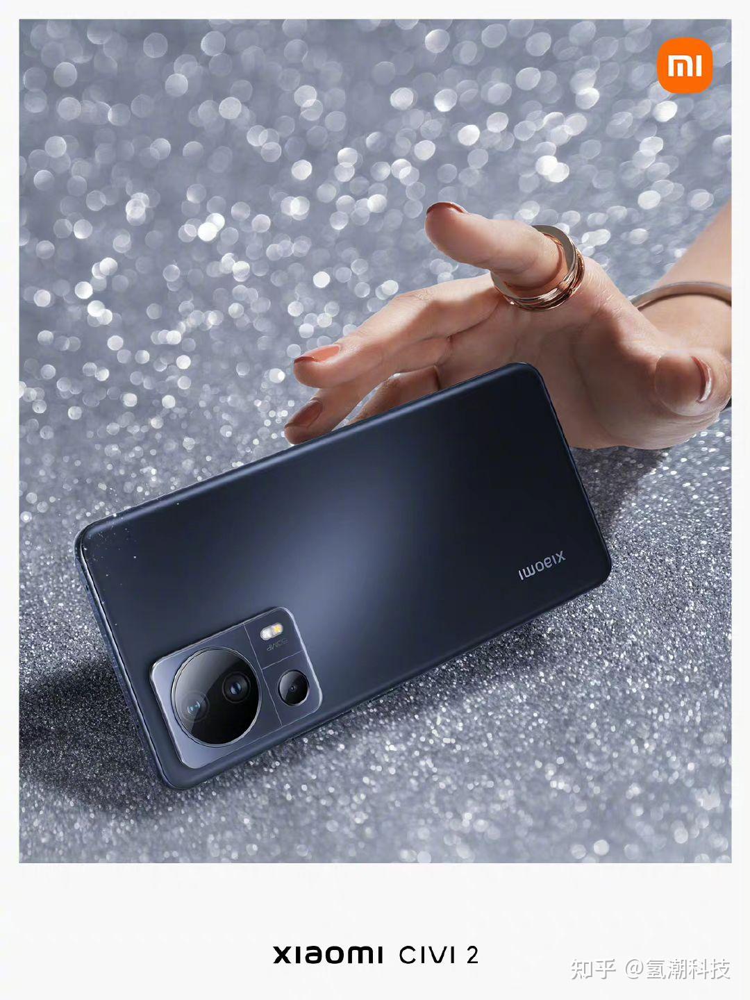 小米Civi 2正式发布，联名“Hello Kitty”小白裙配色，全程回顾，捕获少女心！ - 知乎