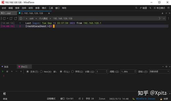 WindTerm 使用指南：一款开源的高性能终端模拟器 - 知乎