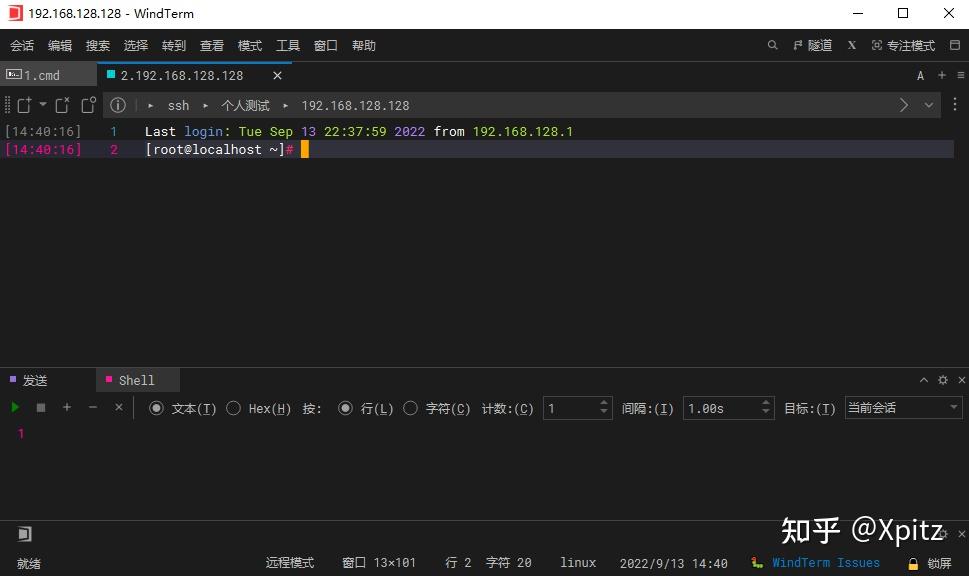 WindTerm 使用指南：一款开源的高性能终端模拟器 - 知乎