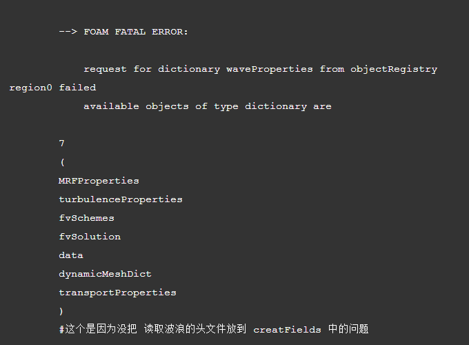 数值波浪水池构建工具waves2FOAM的安装与使用 - 知乎