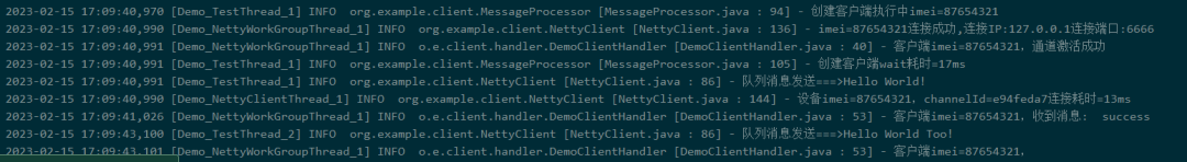 【编程知识】Netty+SpringBoot 打造一个 TCP 长连接通讯方案 - 知乎