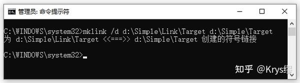 Win10 mklink命令怎么用，mklink使用教程 - 知乎