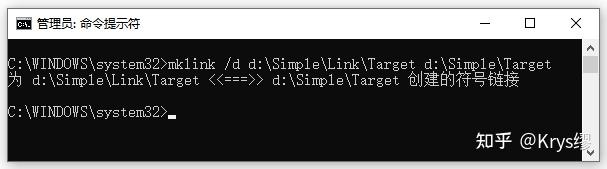 Win10 mklink命令怎么用，mklink使用教程 - 知乎