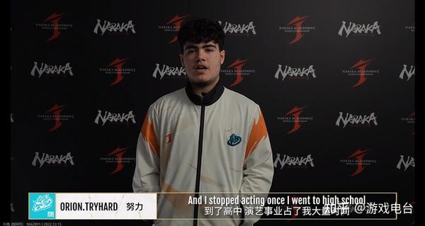 劫杯卧虎藏龙？北美之光Tryhard曾是影视童星，仅用1年便围总决赛 - 知乎