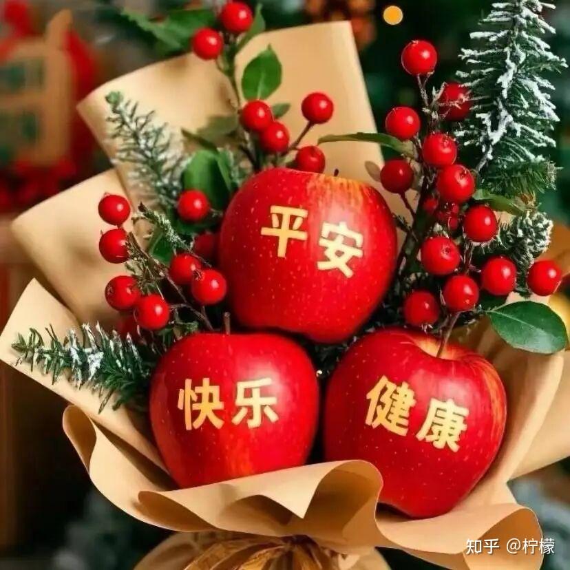 81条朋友圈的圣诞节文案，高级又小众，总有你喜欢的 - 知乎