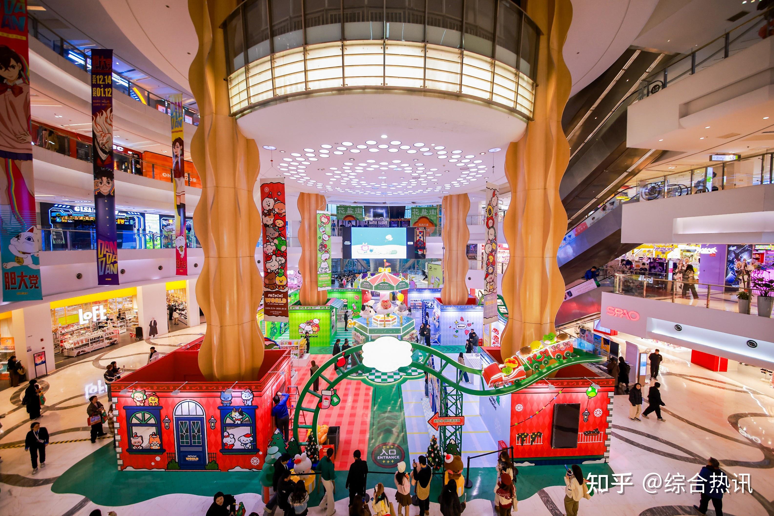 LINE FRIENDS携minini WORLD全明星阵容重磅回归，联动静安大悦城打造冬日萌趣嘉年华 - 知乎