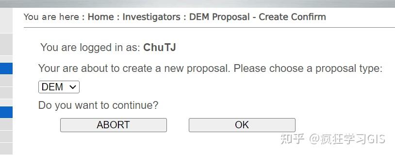申请TanDEM-X的12米、30米DEM数据方法 - 知乎