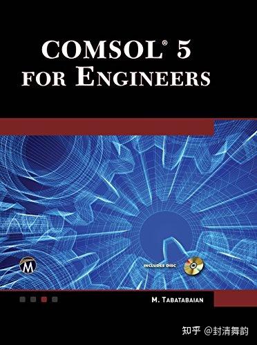 COMSOL外文书籍汇总 - 知乎