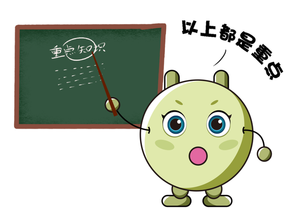 细菌性还是霉菌性?对症下药才能彻底痊愈 知乎