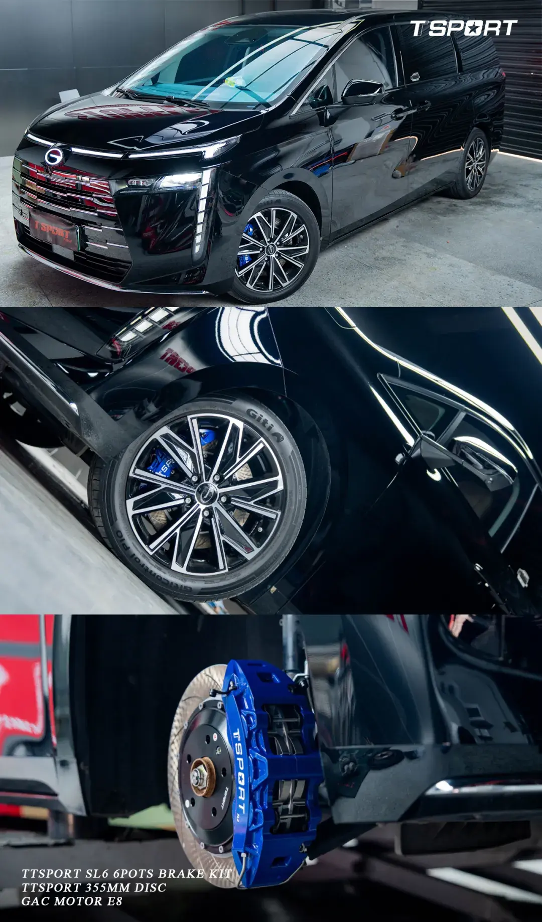 传祺E8改装刹车升级TTSPORT SL6六活塞，原装轮毂无需法兰直装 - 知乎