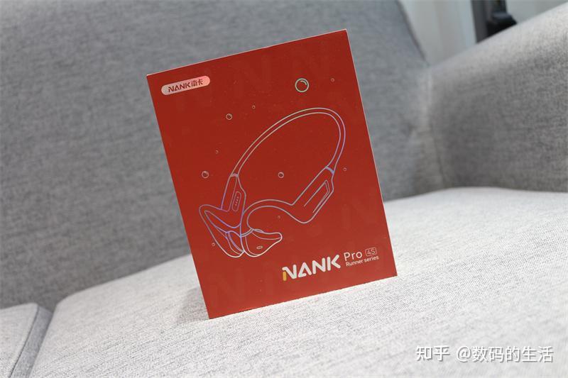 跑步必备！自带32G存储！NFC快连！南卡runner Pro4S骨传导耳机 - 知乎