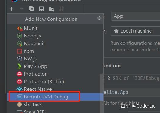 IDEA远程Debug调试程序 - 知乎