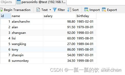 Spring Batch教程（三）示例：从mysql中读取数据写入文本和从多个文本中读取内容写入mysql - 知乎