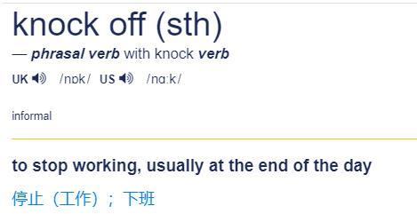 “敲门”可不是 knock the door，老外听到可能会报警… - 知乎