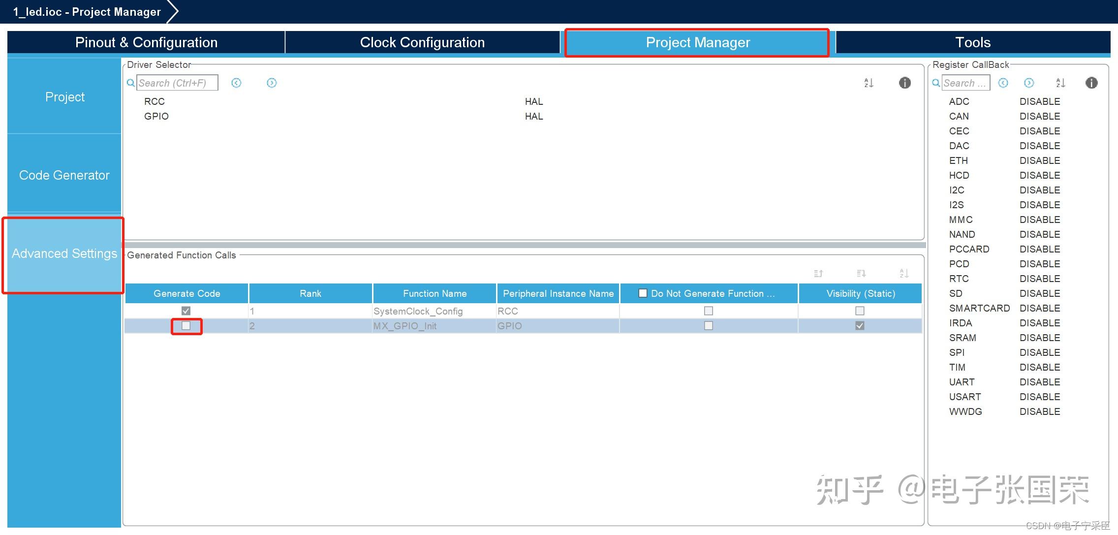点灯——跟我一起写STM32(第二期) - 知乎
