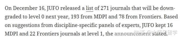 Frontiers vs MDPI 2024 年报深度对⽐：影响因⼦、拒稿率、APC 成本与政策风险全解析 - 知乎