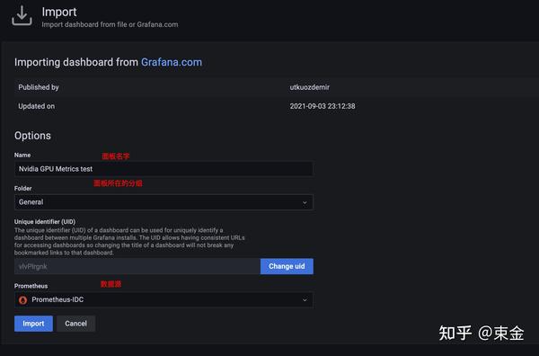 prometheus监控gpu - 知乎