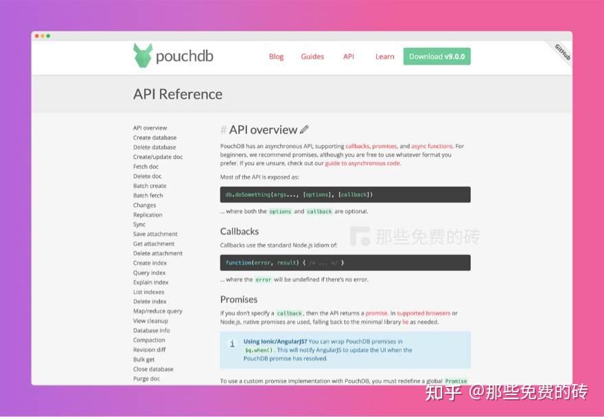 PouchDB - 免费开源的 JavaScript 数据库，轻量易用，用于离线保存数据的场景 - 知乎