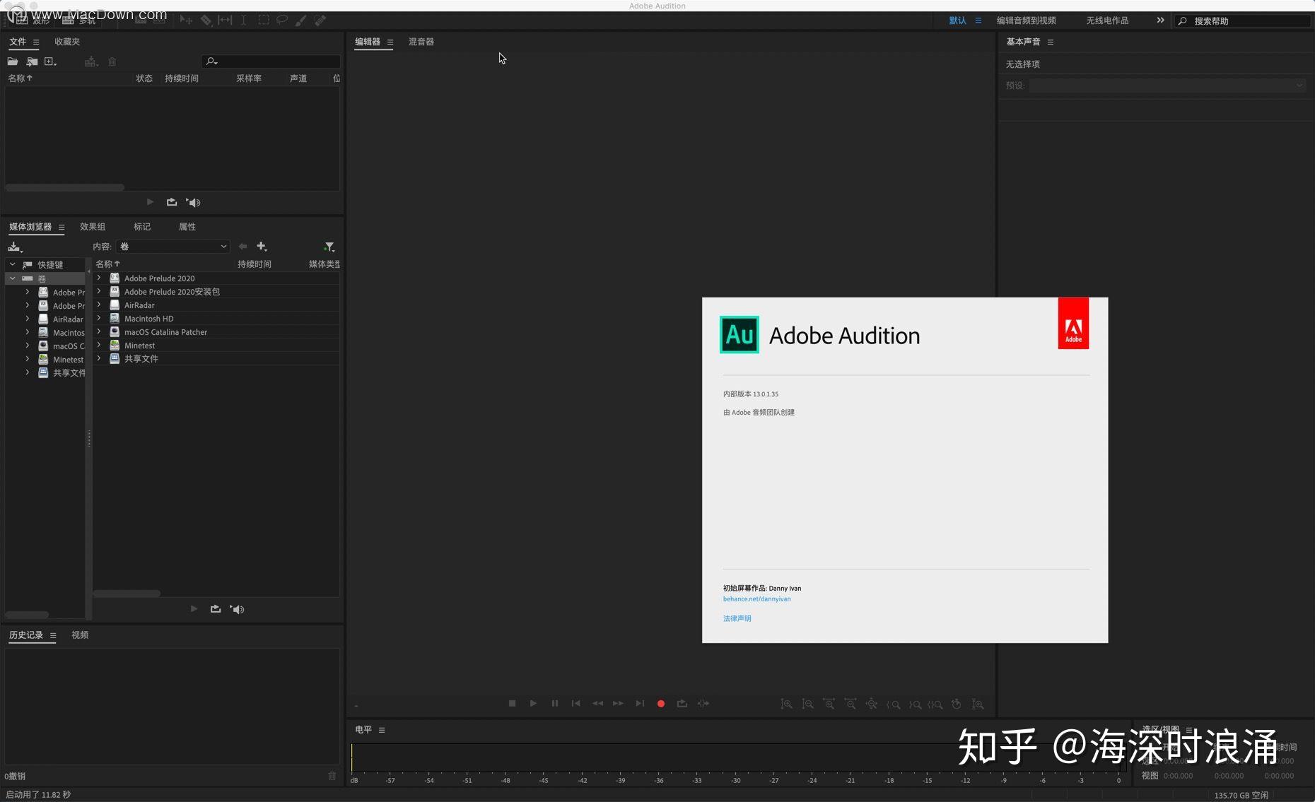 Adobe 2020来袭，更新一波！ - 知乎