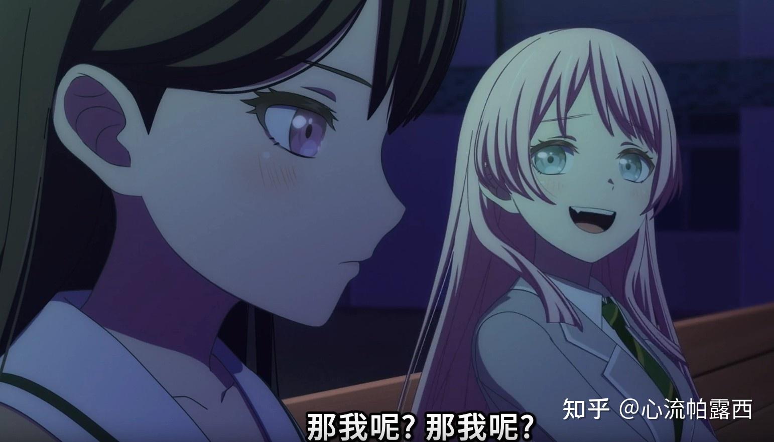 BanG Dream! It's MyGO!!!!!入坑指南（补档） - 知乎