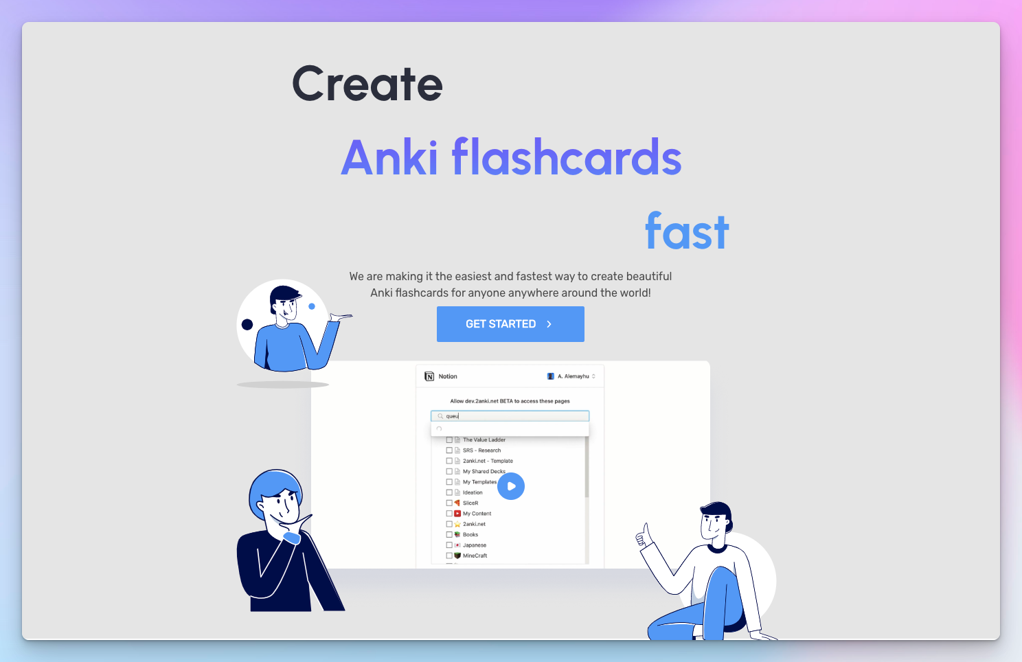 Notion 使用教程：如何使用 Notion 制卡，与 Anki 等间隔重复工具联动？ - 知乎