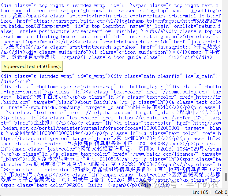 beautifulSoup4，一个超实用的python库 - 知乎