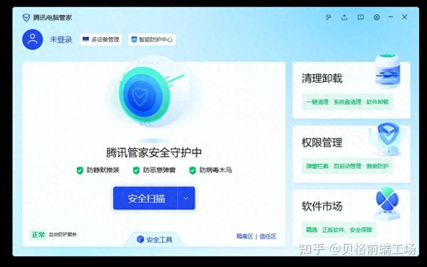 浅显易懂：WinForms、WPF和Electron的区别和优缺点 - 知乎